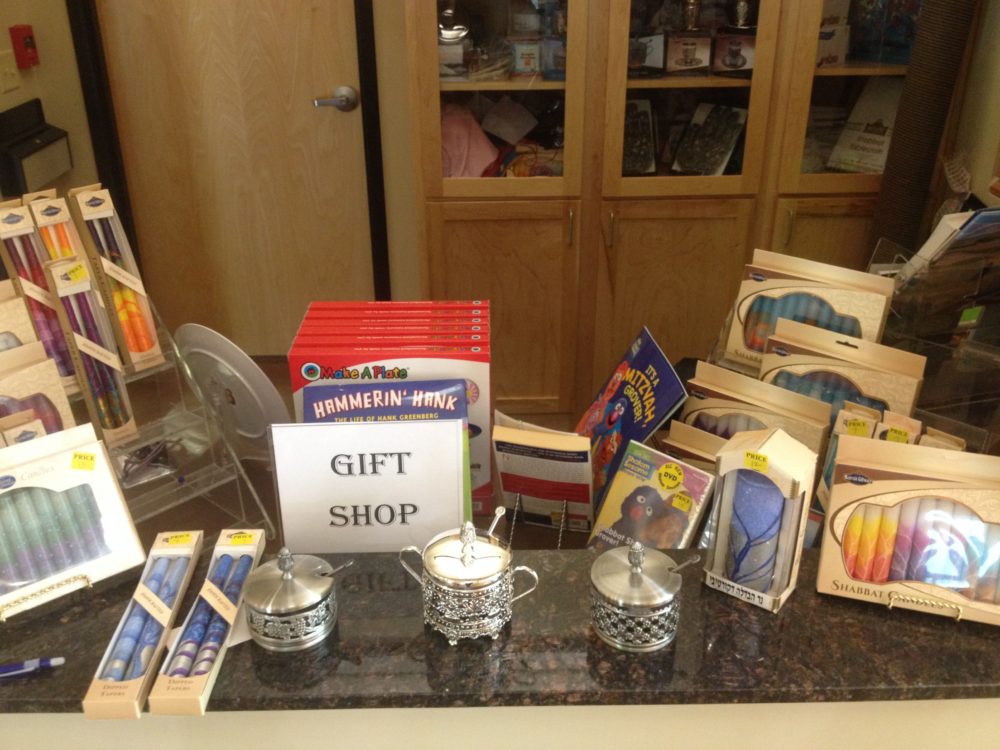 Gift Shop – Temple Shalom of Northwest Arkansas